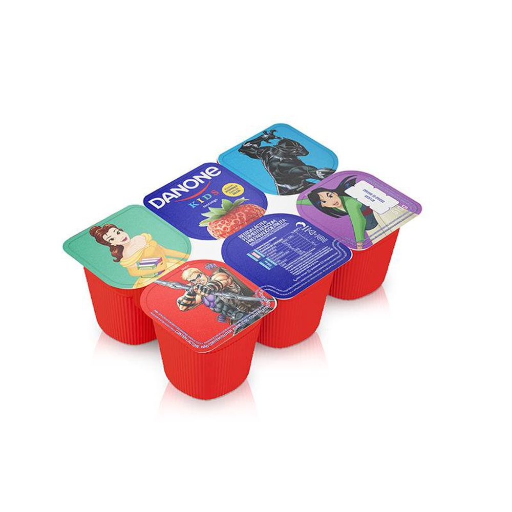 BEBIDA LACTEA DANONE KIDS MORANGO 510G - redemix